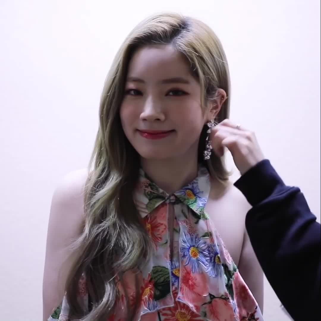 Dahyun | Scrolller