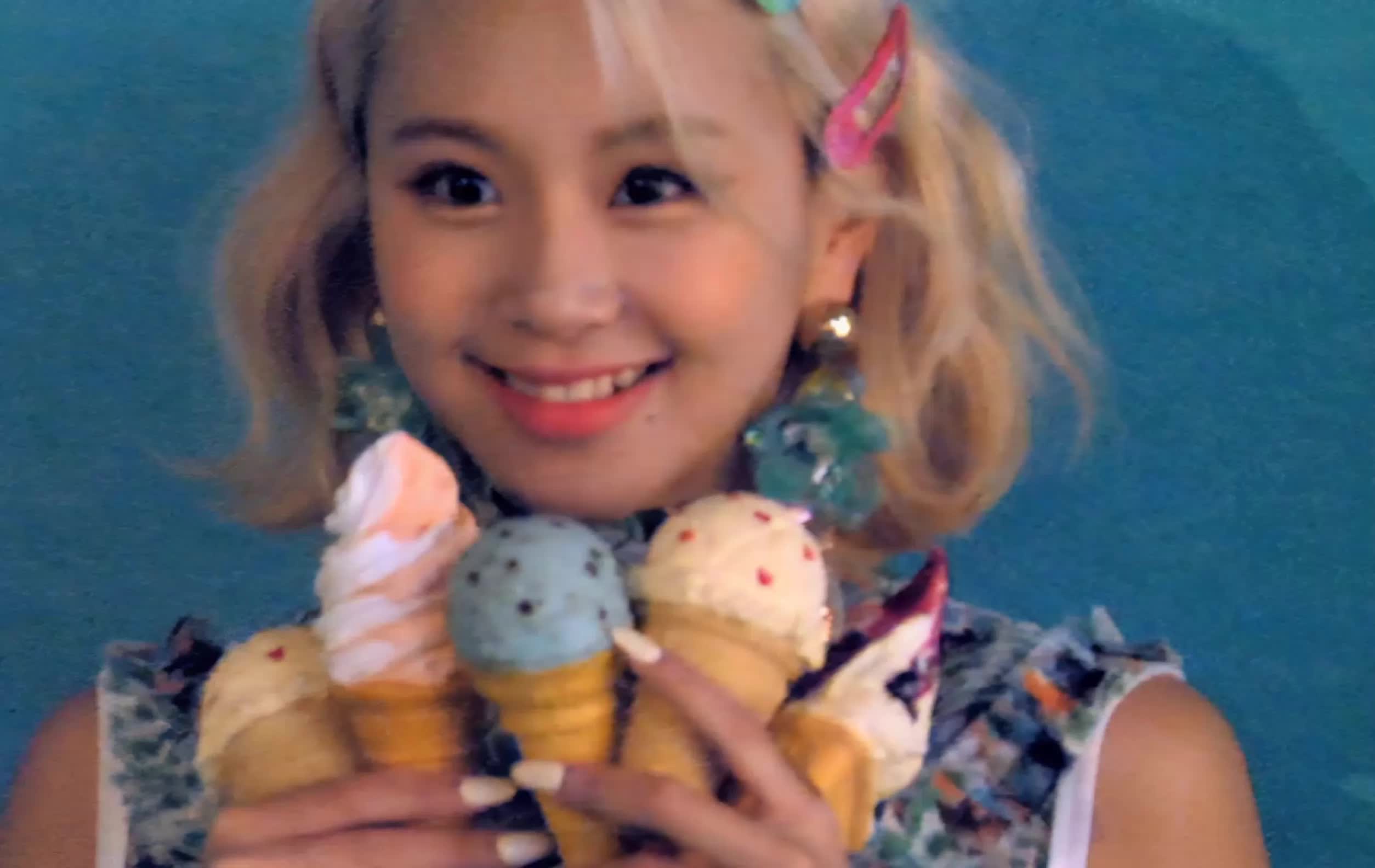 Chaeyoung | Scrolller