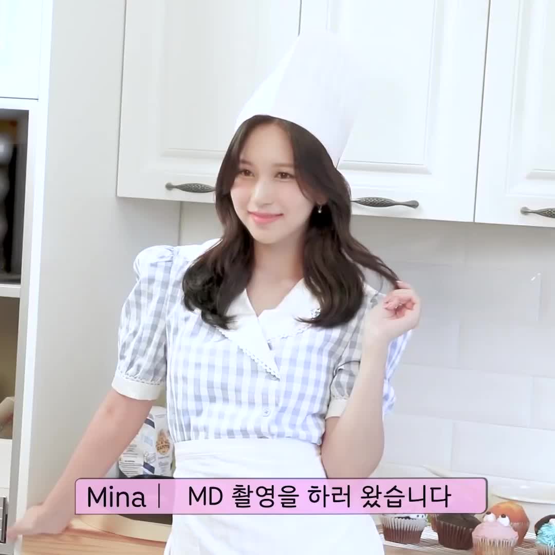 Mina | Scrolller