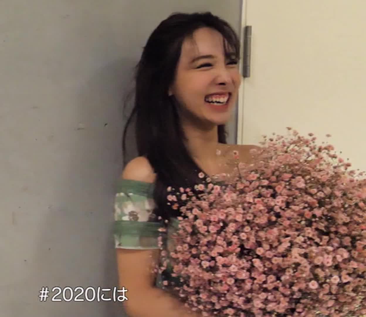 Nayeon - pink flowers, green dress | Scrolller