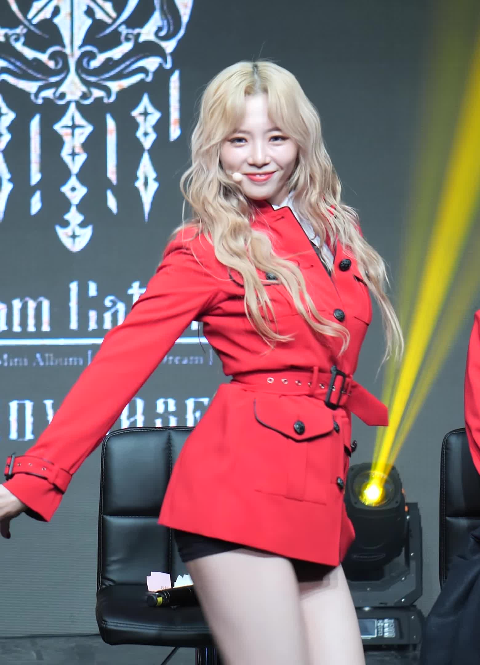 Dreamcatcher - Jiu | Scrolller
