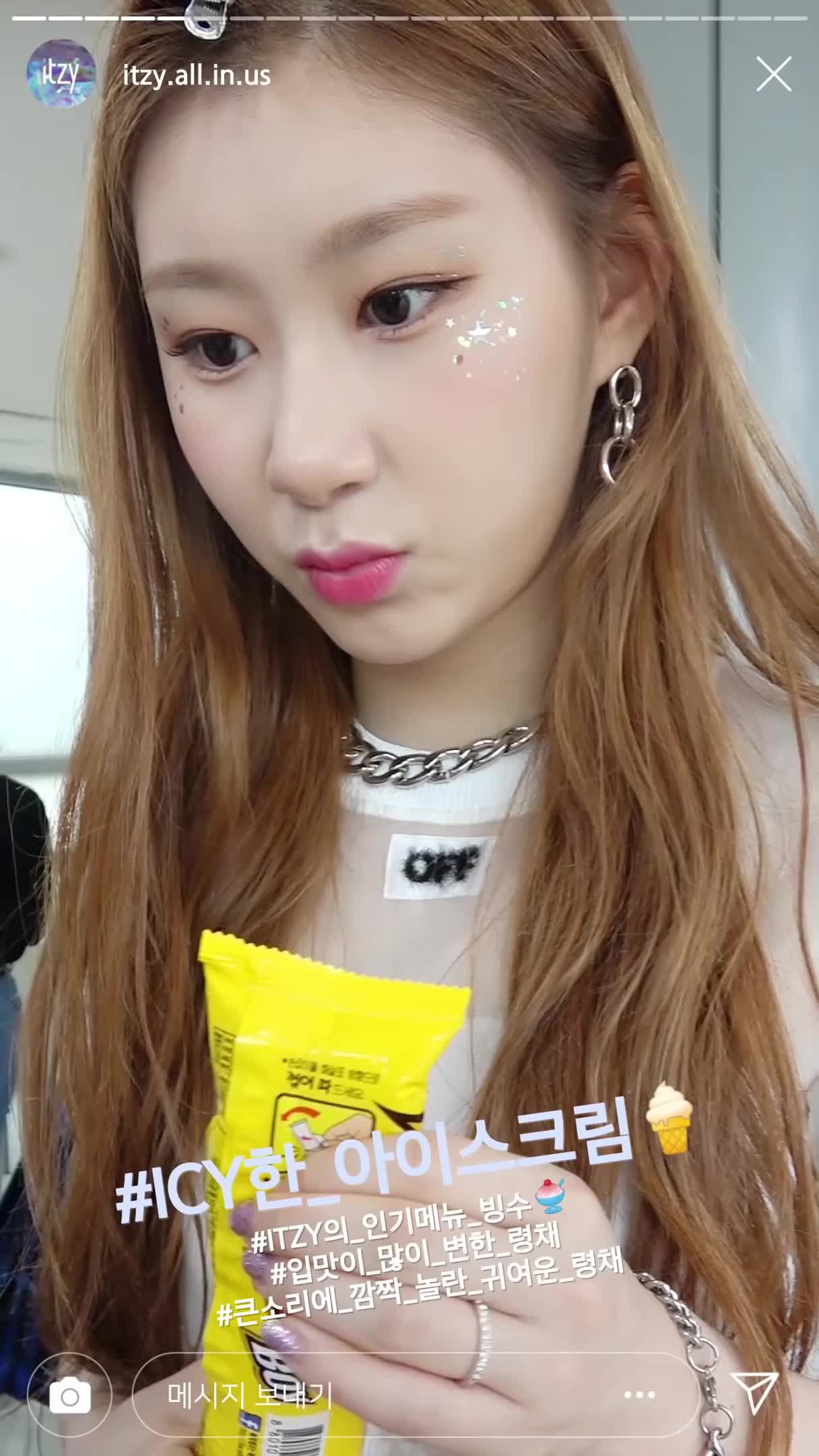 191105 Startled Chaeryeong | Scrolller