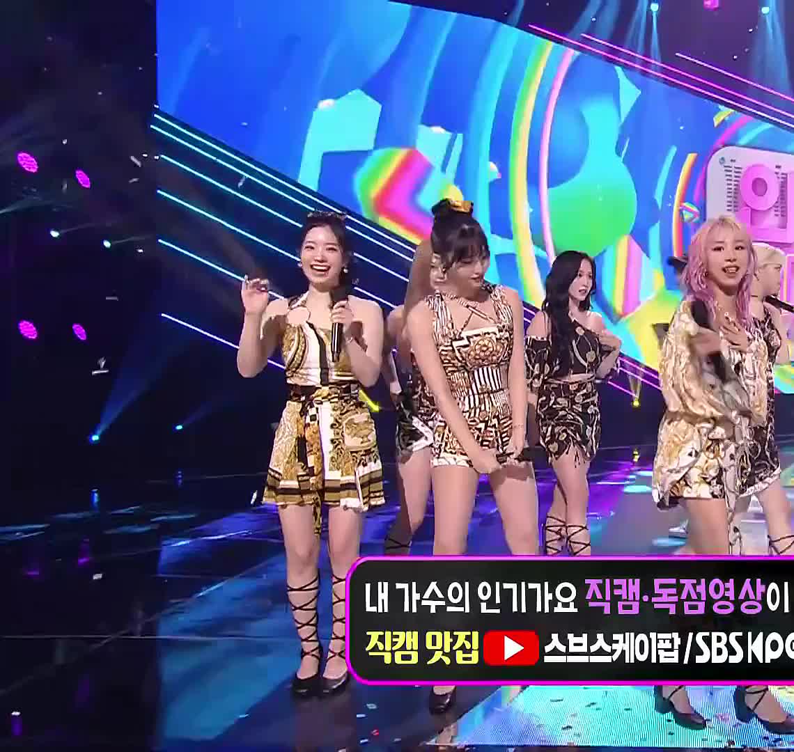 Dahyun - yellow, black & white outfit, alcohol free performance, 210620, KNN SBS Inkigayo ...