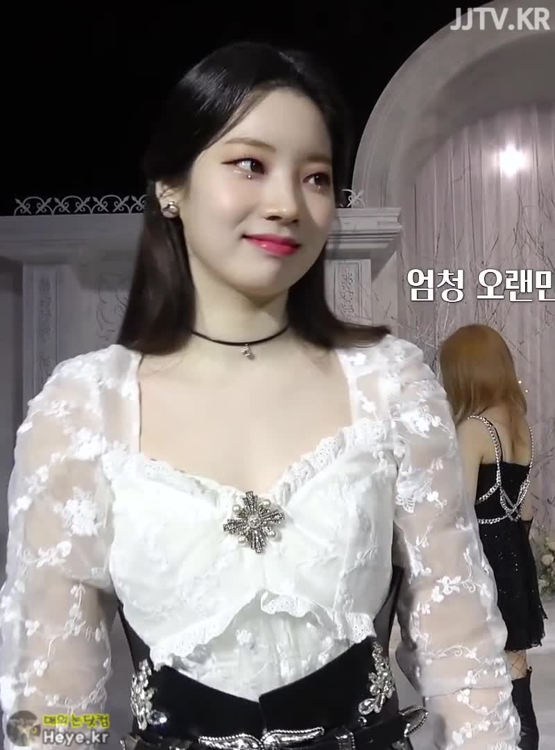 Dahyun - white top, cry for me outfit, Kelly Clarkson performance behind the scenes | Scrolller