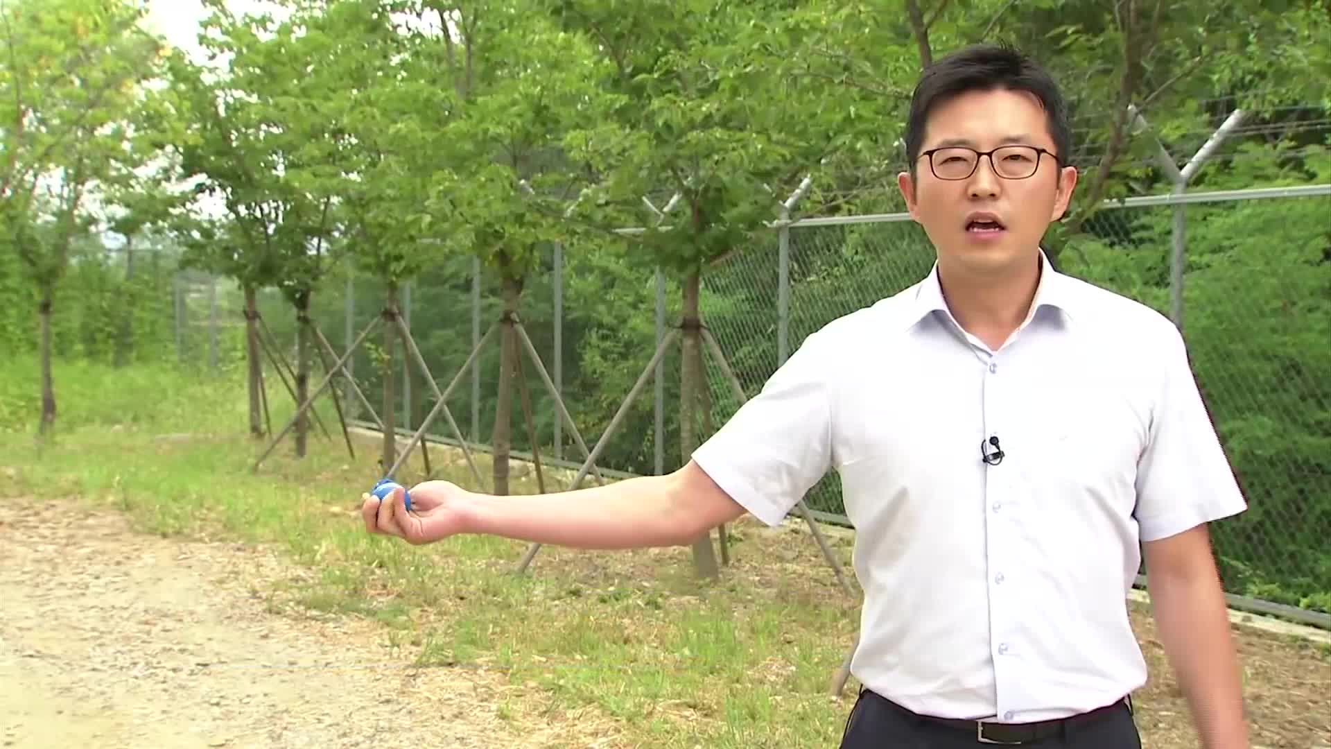 Practice hand grenade | Scrolller