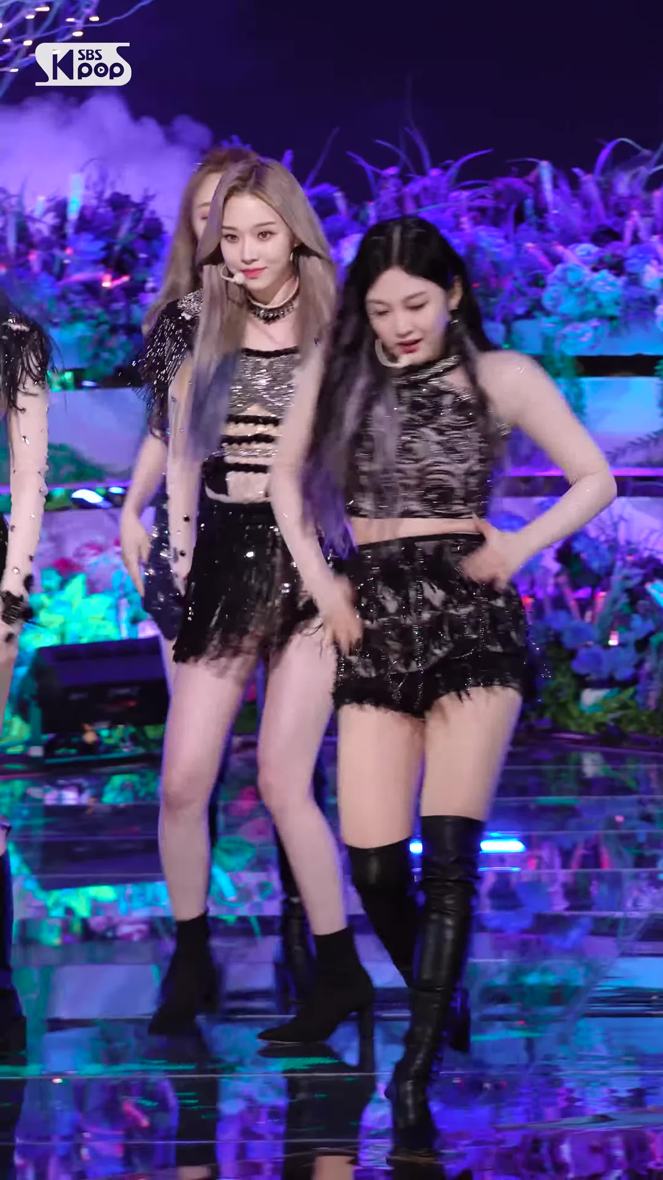 aespa - Winter | Scrolller