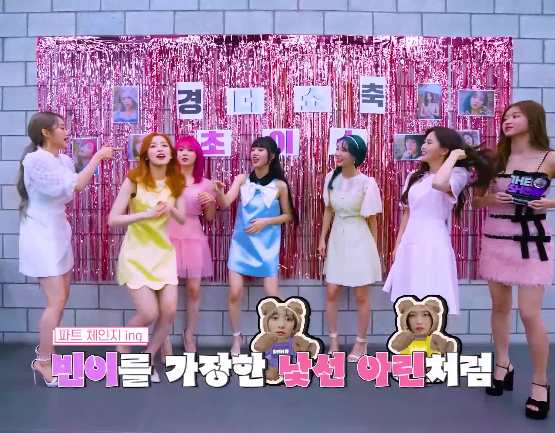 Arin (210521) | Scrolller