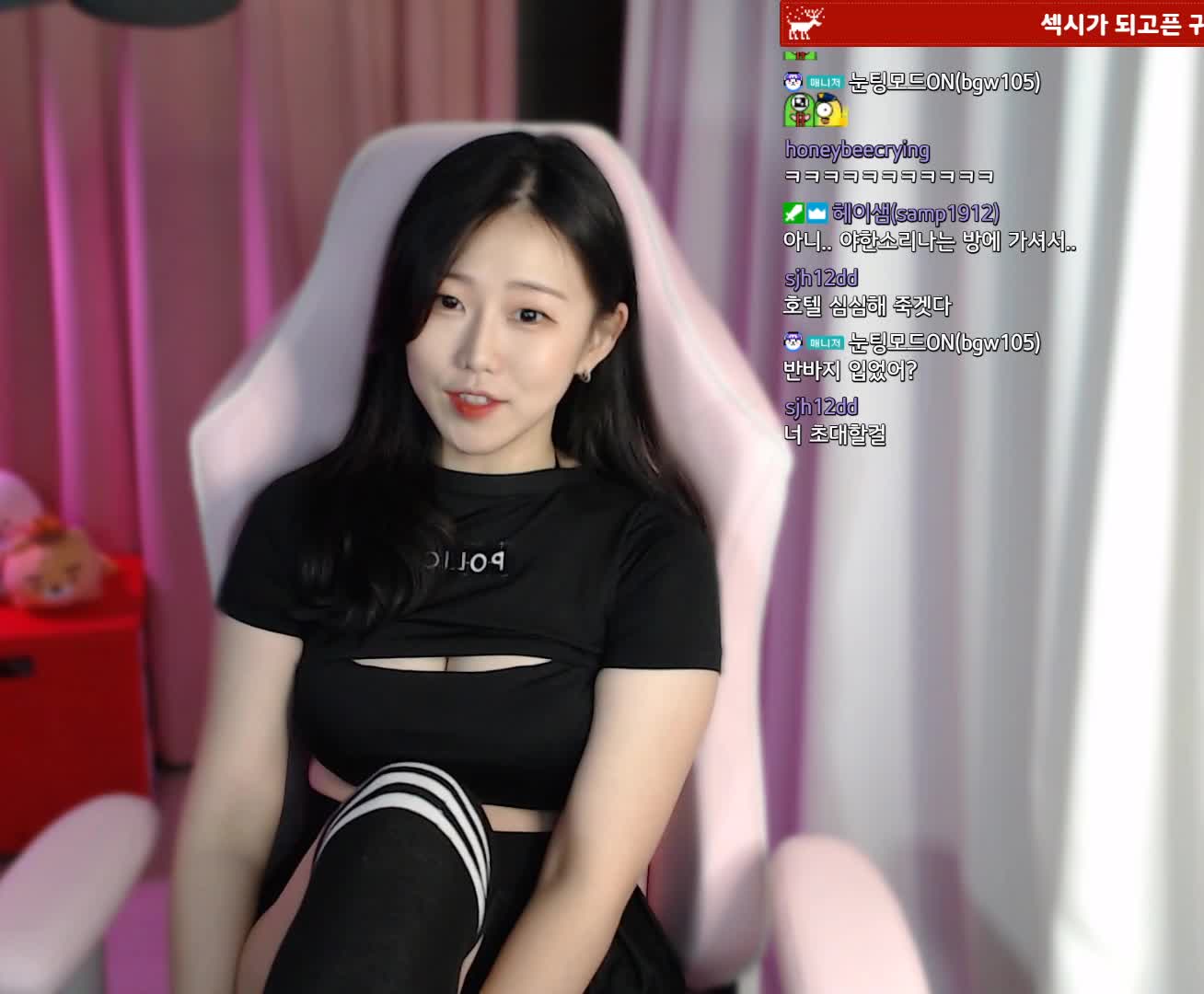 Jin Hee (@acat77) | Scrolller