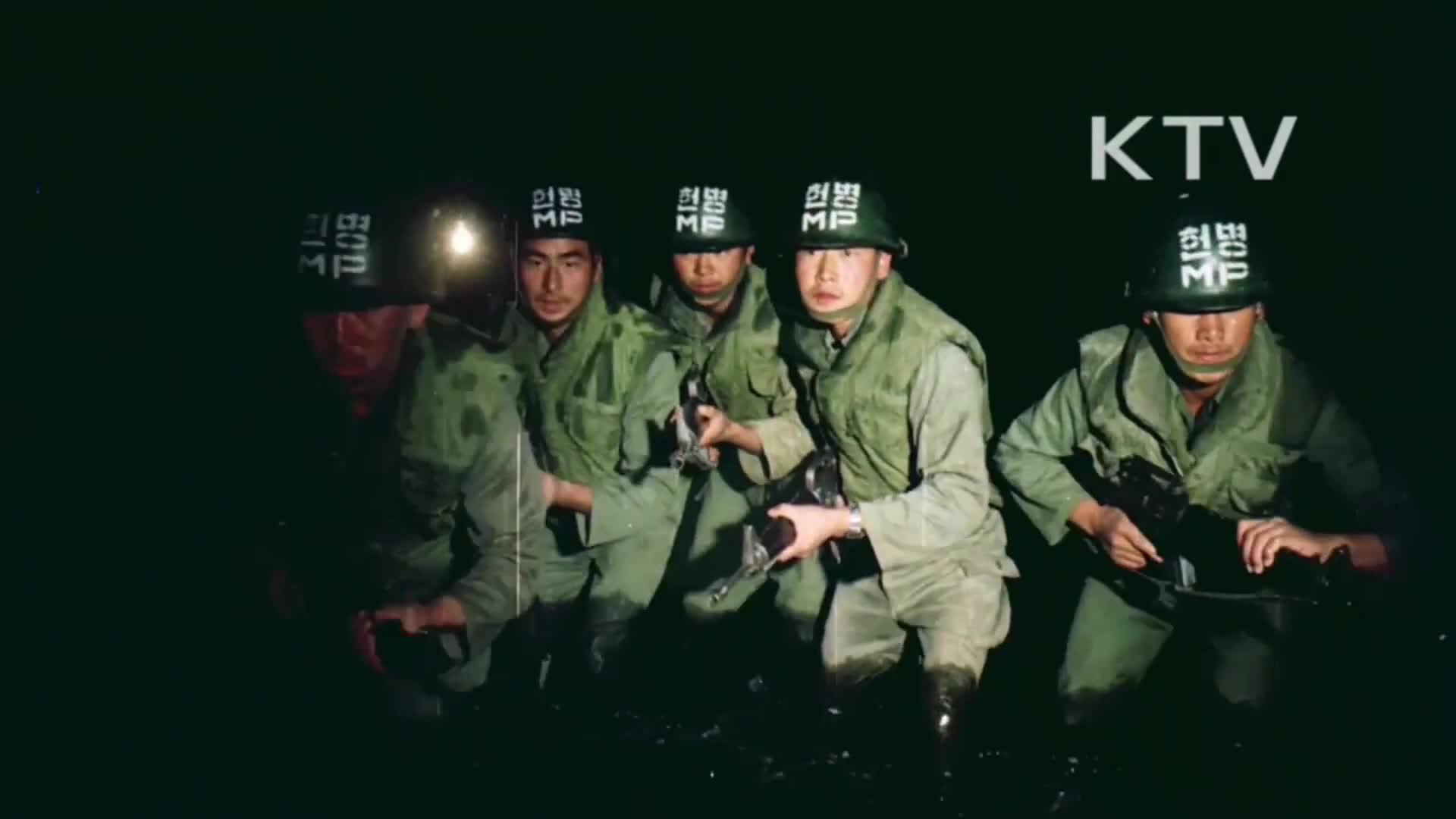 Inside a North Korean infiltration tunnel | Scrolller