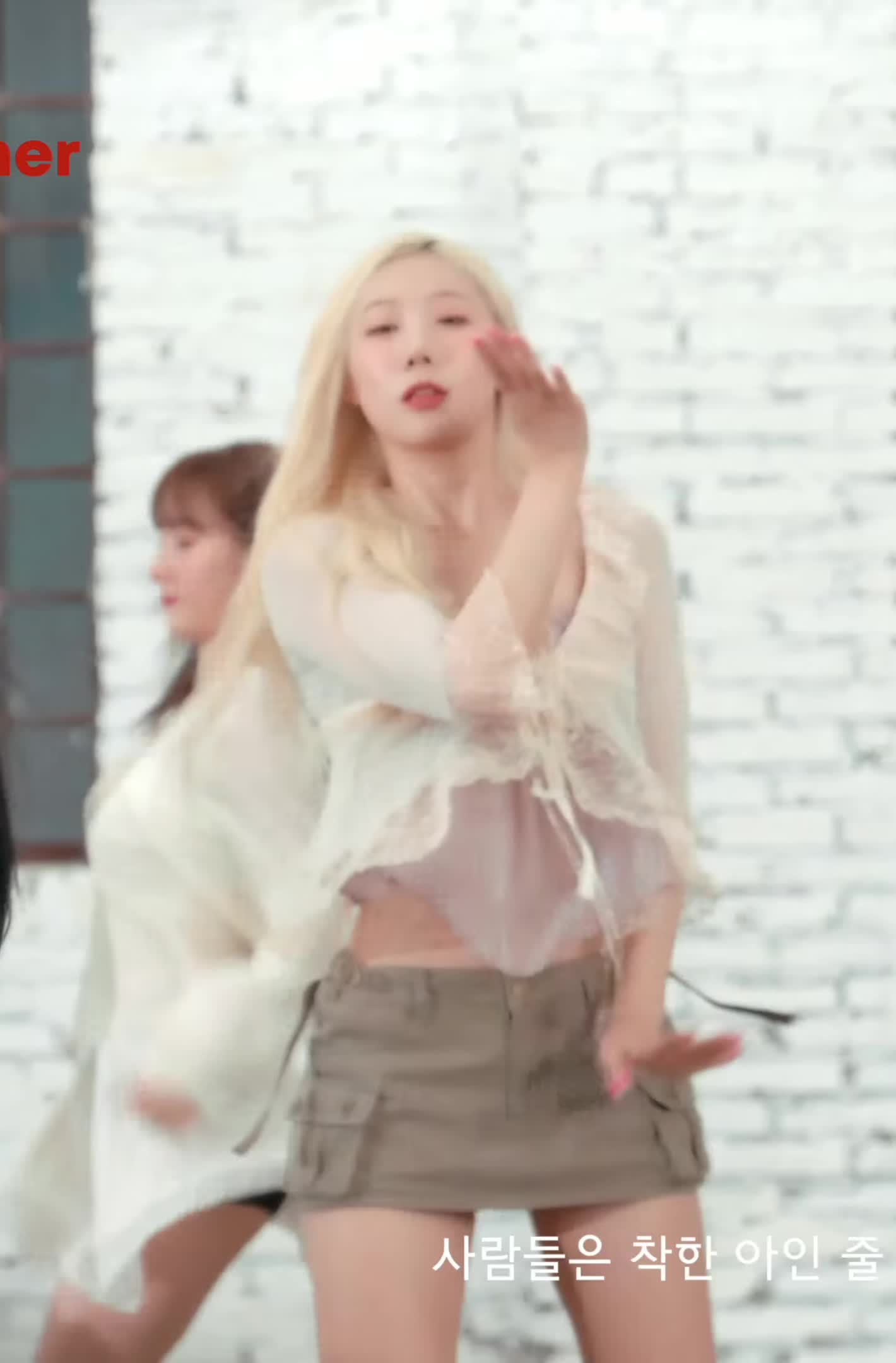 Dreamcatcher - Handong | Scrolller