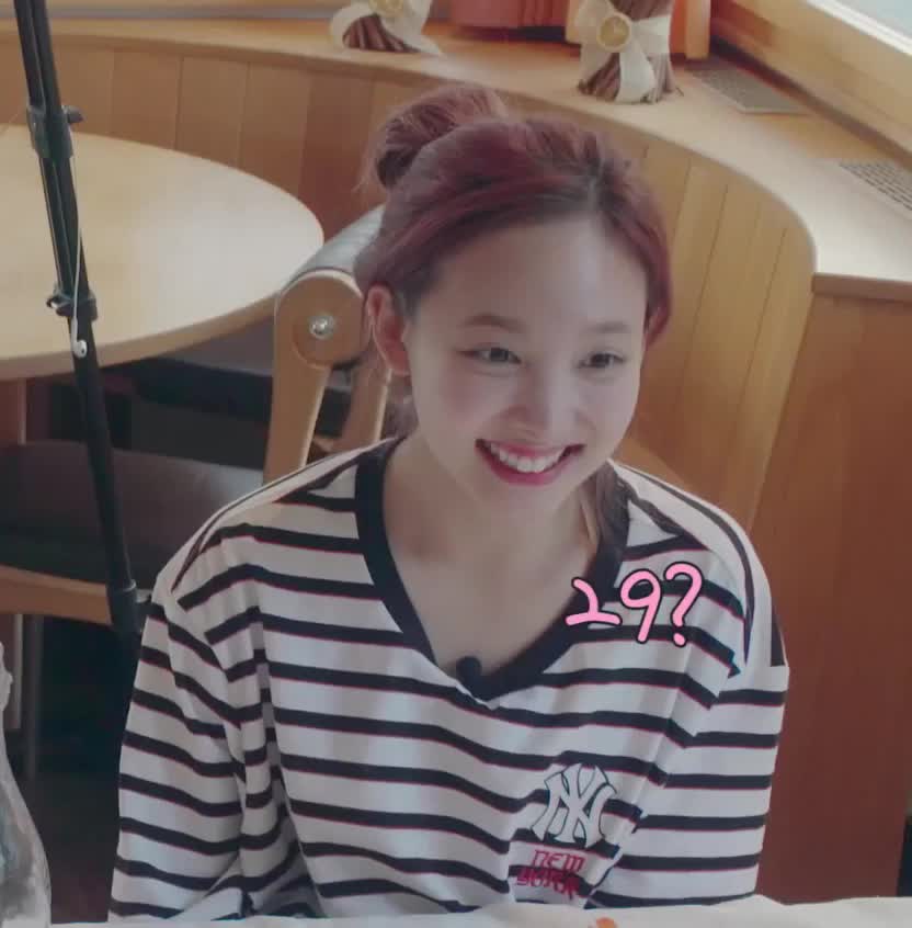 Nayeon - red hair, b&w striped sweater, aegyo | Scrolller