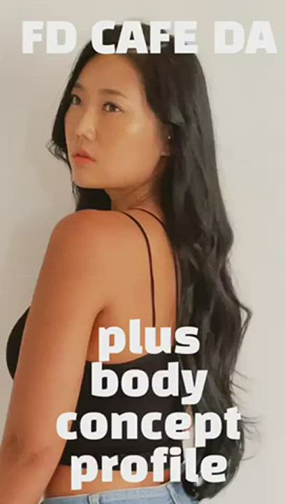 Mmm ssunbiki | Scrolller