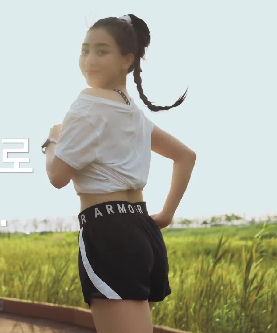 Jihyo - braided ponytail, white t-shirt, black shorts, under armour | Scrolller
