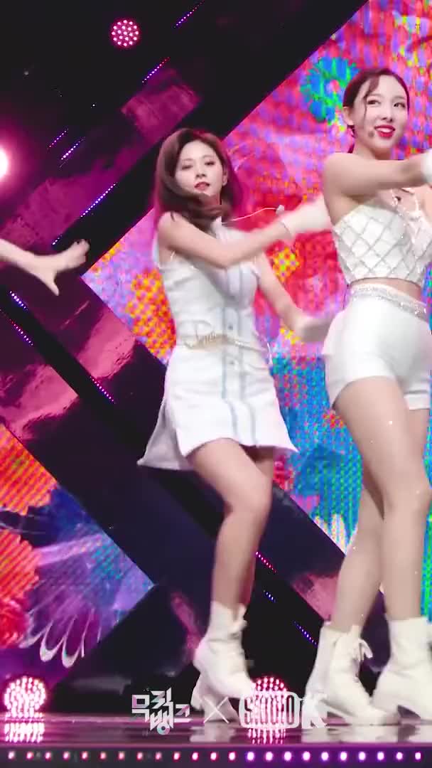 TWICE - Tzuyu | Scrolller