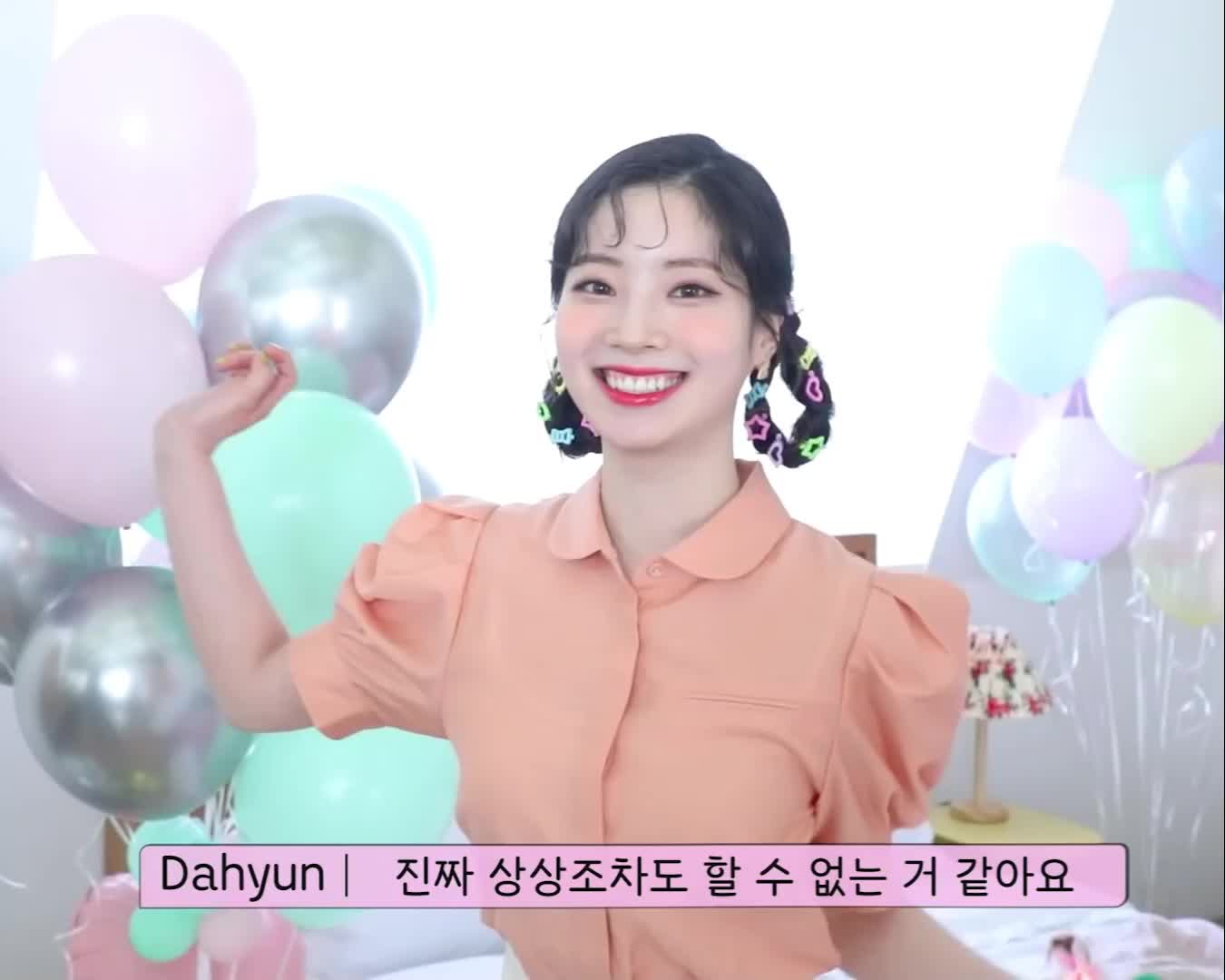 Dahyun | Scrolller