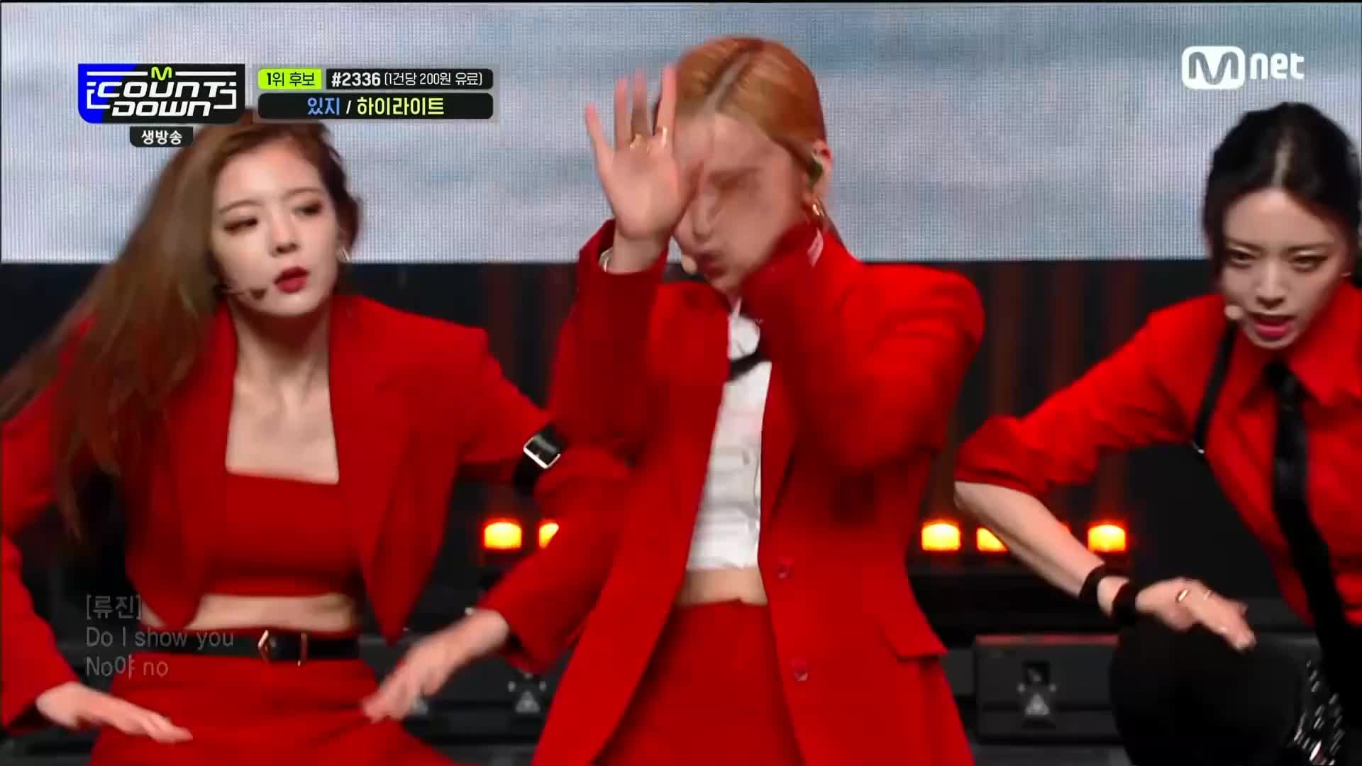 210513 Ryujin | Scrolller