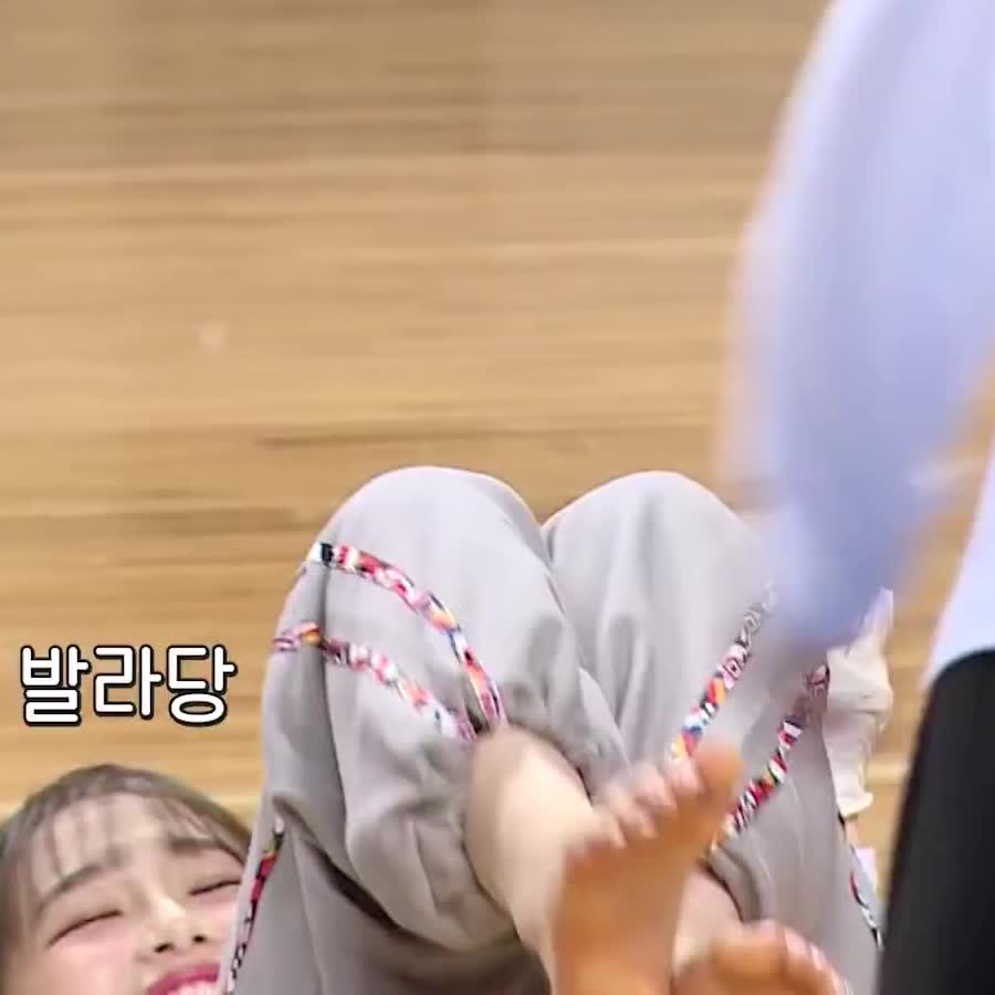 LOONA - Chuu | Scrolller