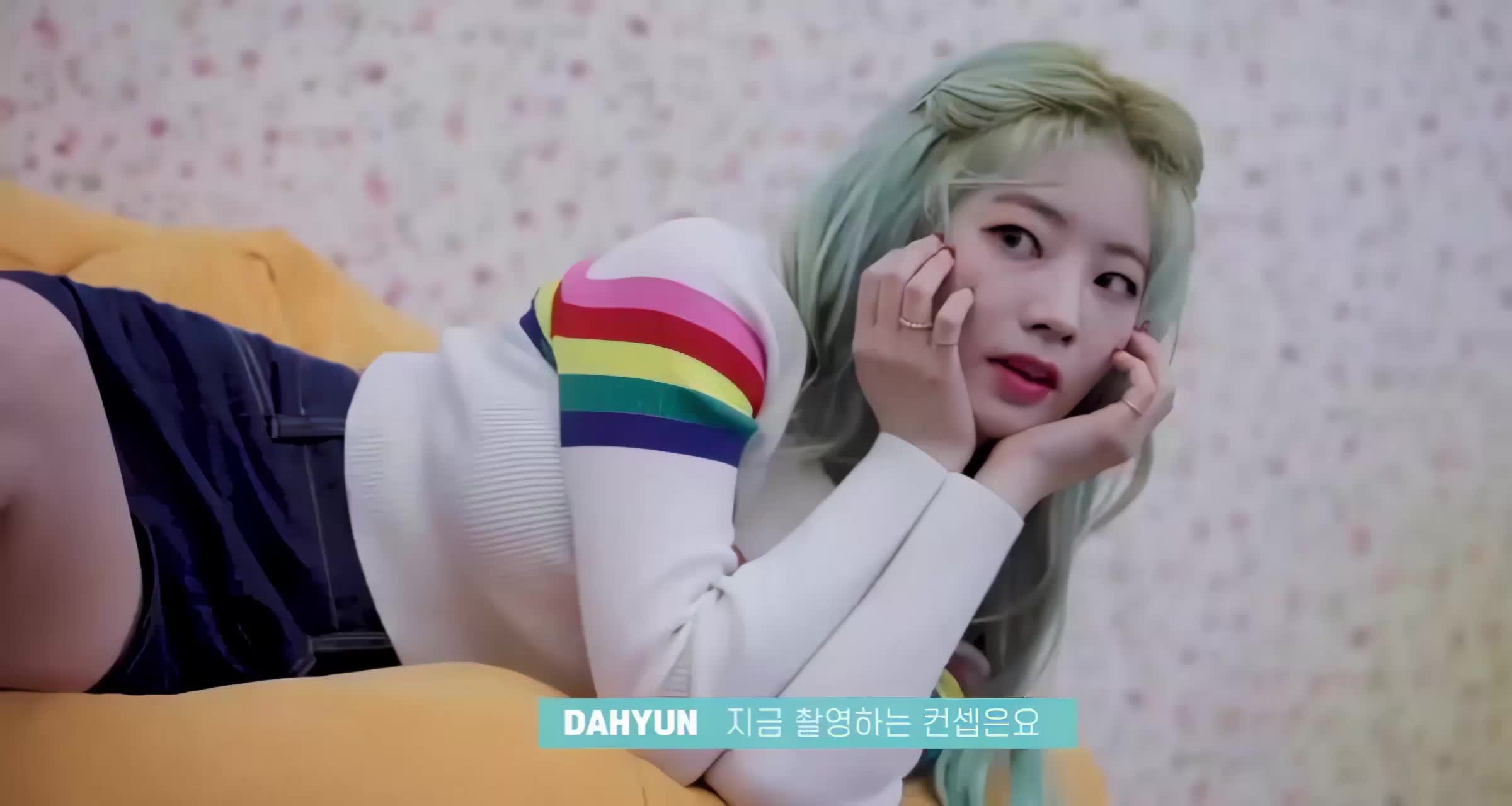 Dahyun | Scrolller