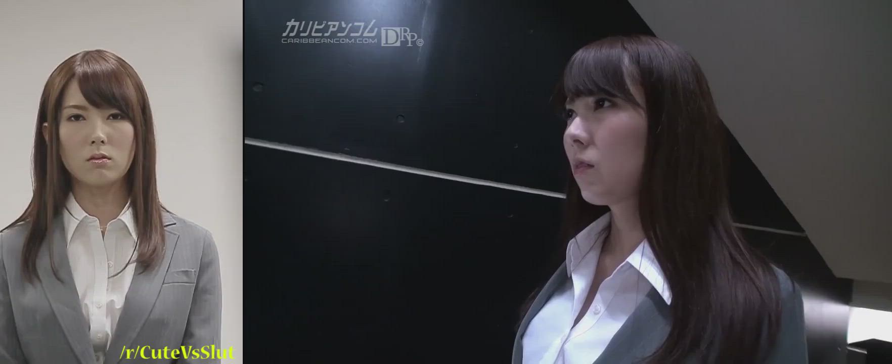 Nice plot - office girl gets punished for giving an important client a forced BJ on a staircase ...