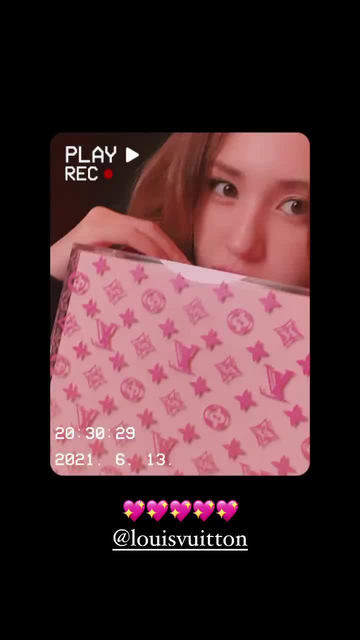 210613 Instagram Story Update | Scrolller