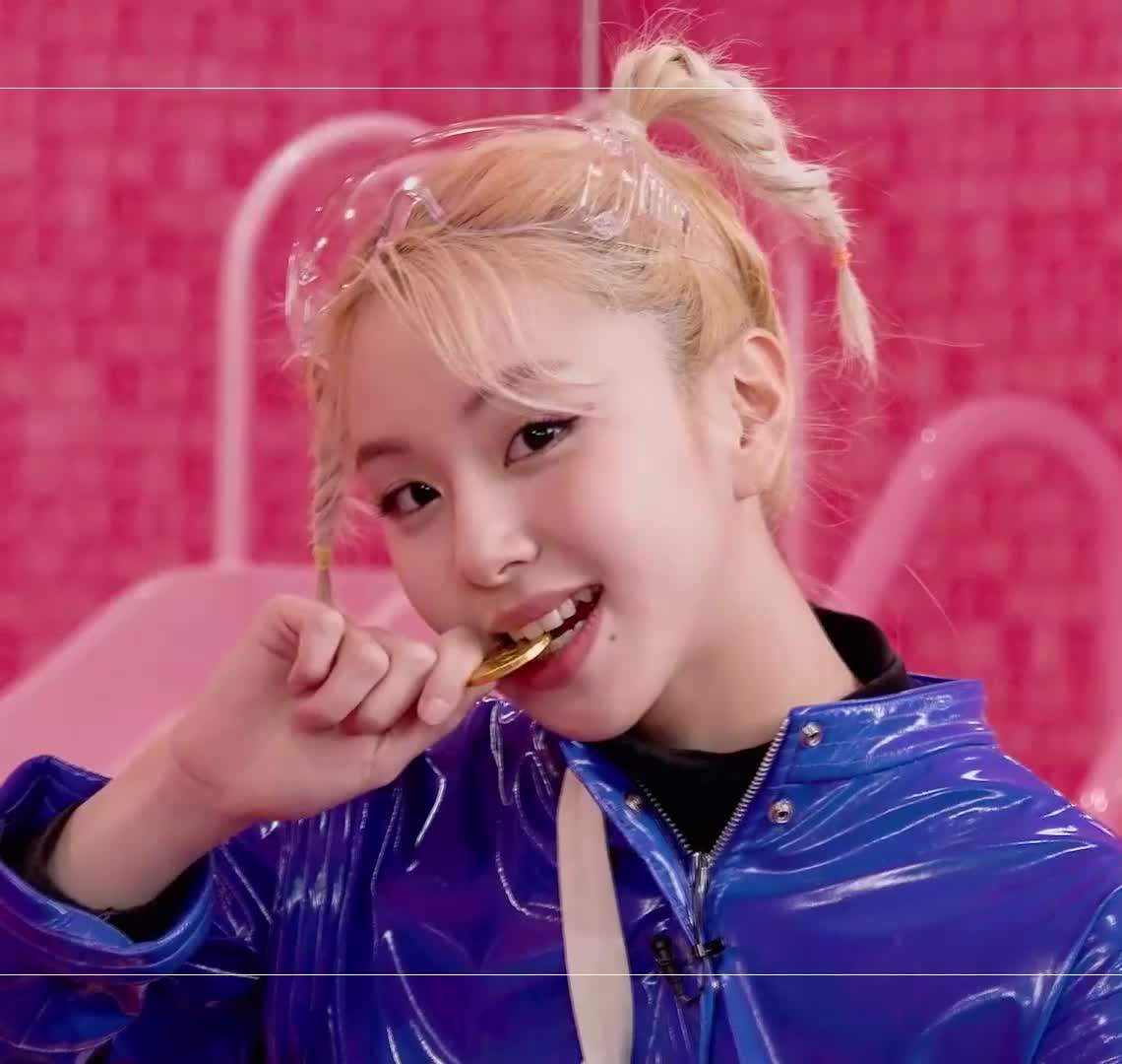 Chaeyoung | Scrolller