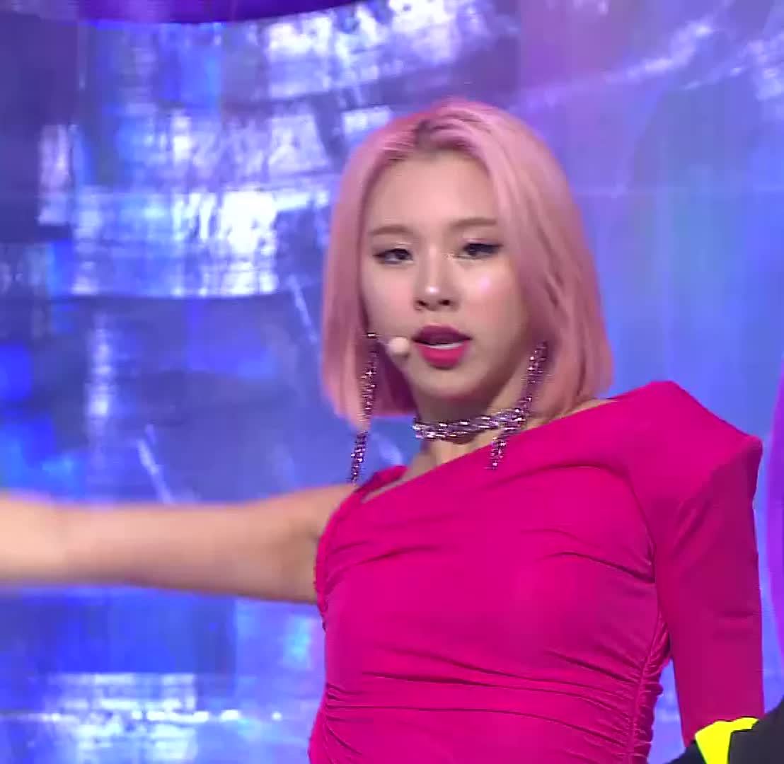 Chaeyoung | Scrolller