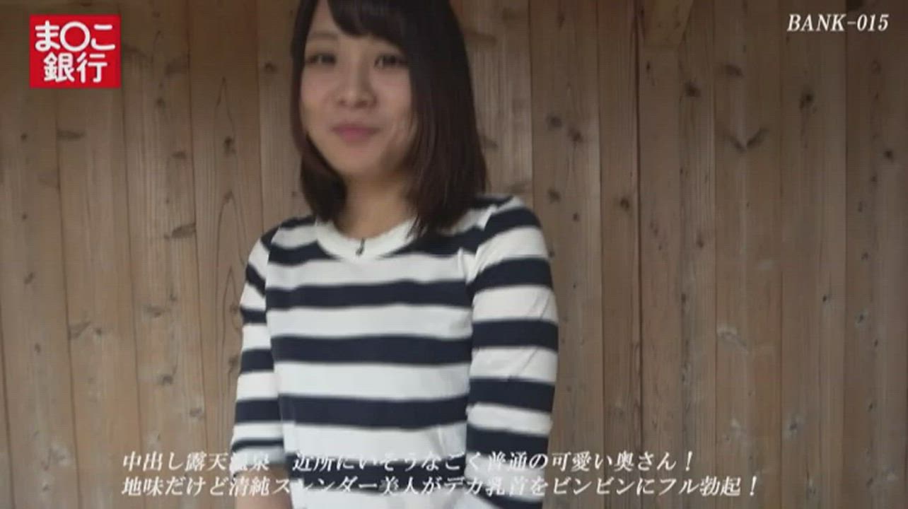 Adorable Housewife Creampie At Hot Spring Resort - Hirose Mio | Scrolller