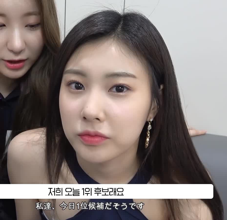 Hyewon Cheekpoke (ENOZI CAM EP.24) | Scrolller