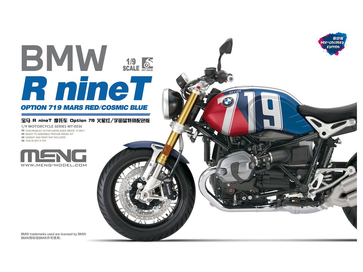19 BMW R Nine T Option 719 Mars Red Cosmic Blue Precolor Version : 151 USD (-32%) | Scrolller