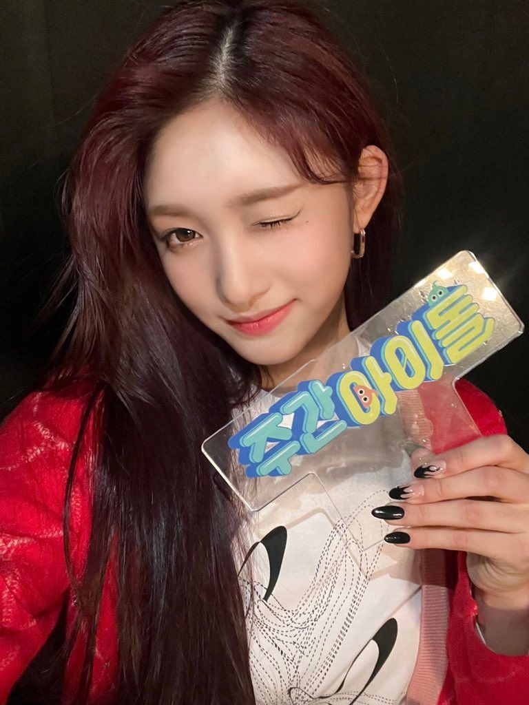 220404 weeklyidol_ Twitter Update // Leeseo | Scrolller