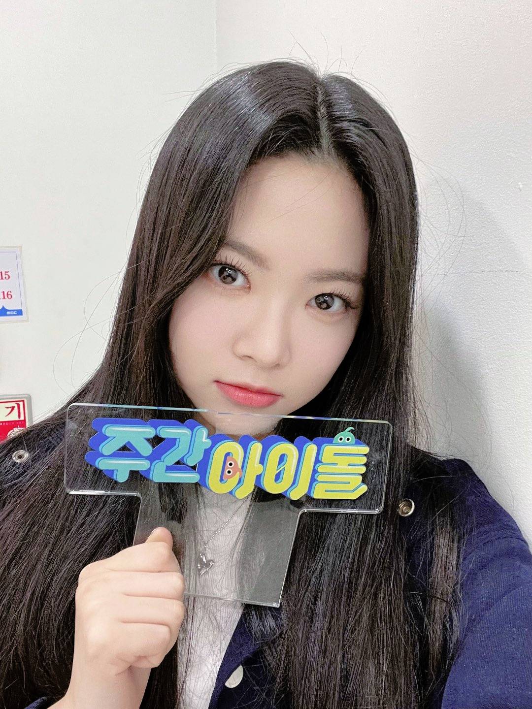 220509 weeklyidol_ Twitter Update // Eunchae | Scrolller