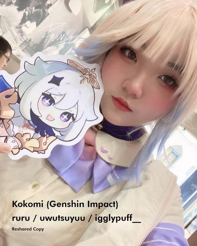 3D Kokomi meets 2D Paimon | ruru / uwutsuyuu / igglypuff__ | Scrolller