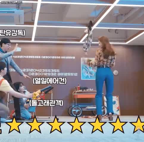 A lady in the streets, a freak in the sheets | Scrolller