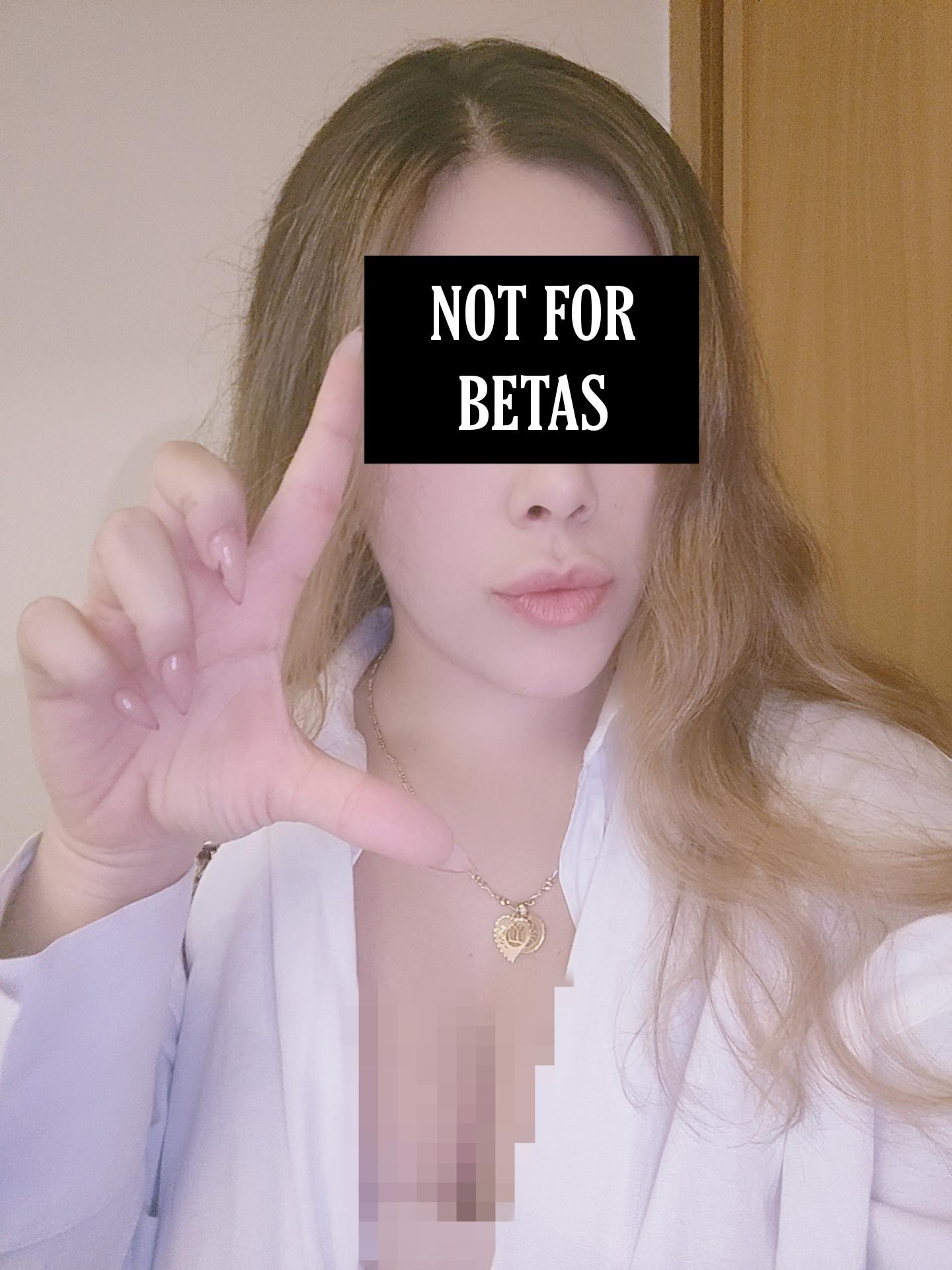 Are you triggered beta? | Scrolller