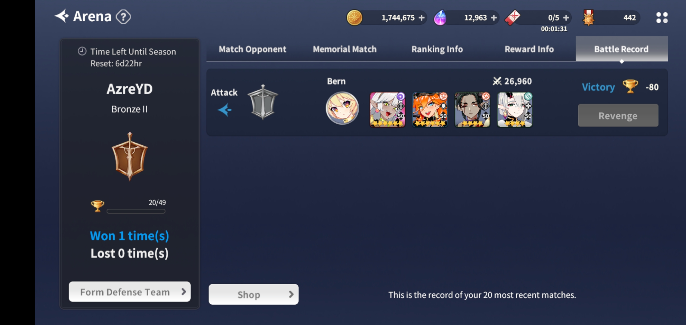 Arena Bug | Scrolller