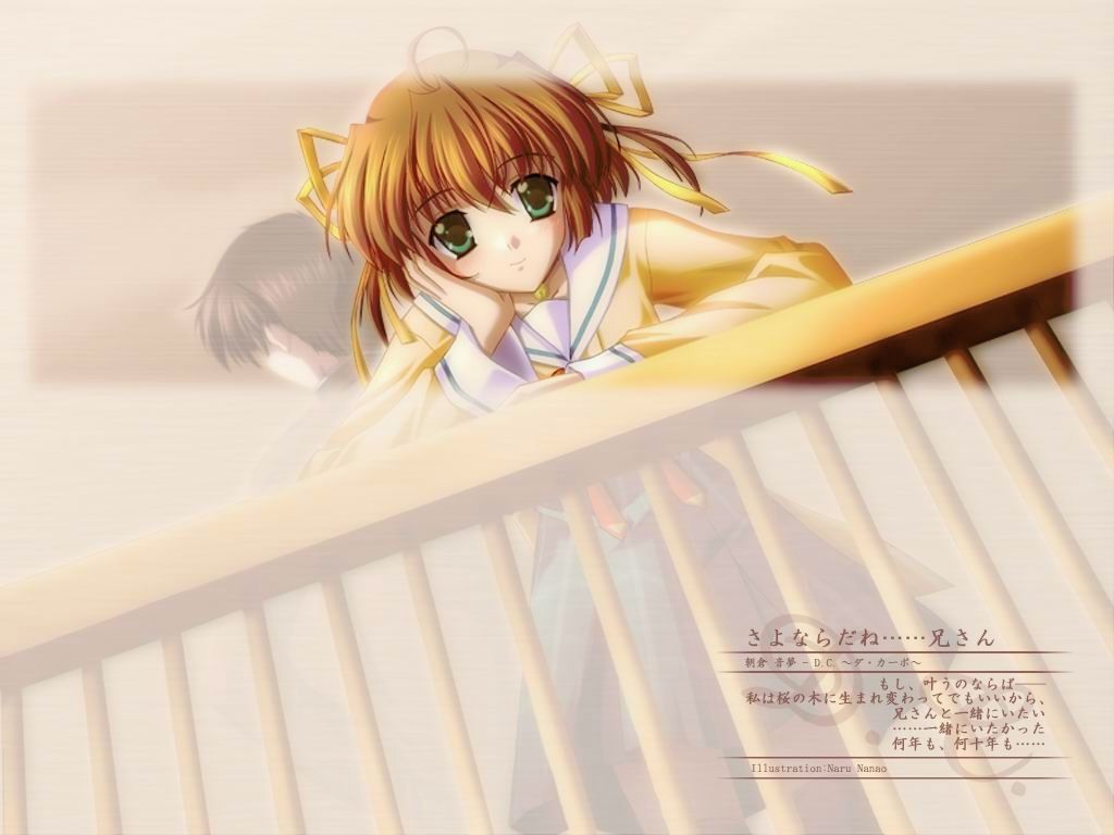 asakura_nemu da_capo nanao_naru ribbons | Scrolller