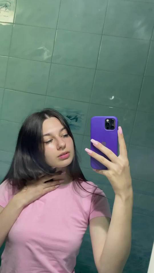 At the shower | Scrolller