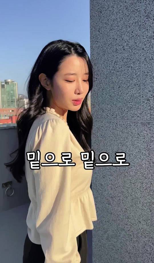 (Berry Good) JOHYUN | Scrolller