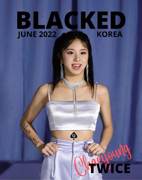 Blacked - TWICE Chaeyoung | Scrolller