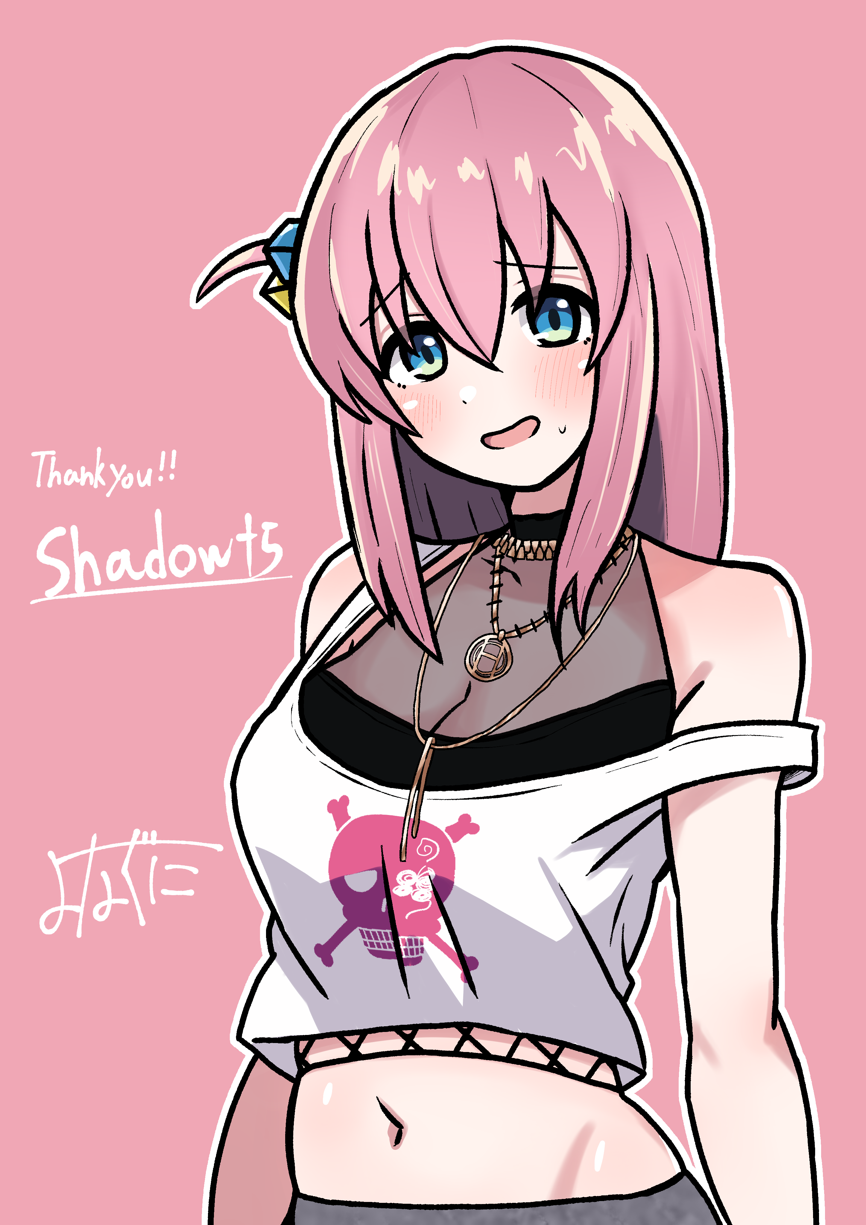 Bocchi the Punk Rock | Scrolller