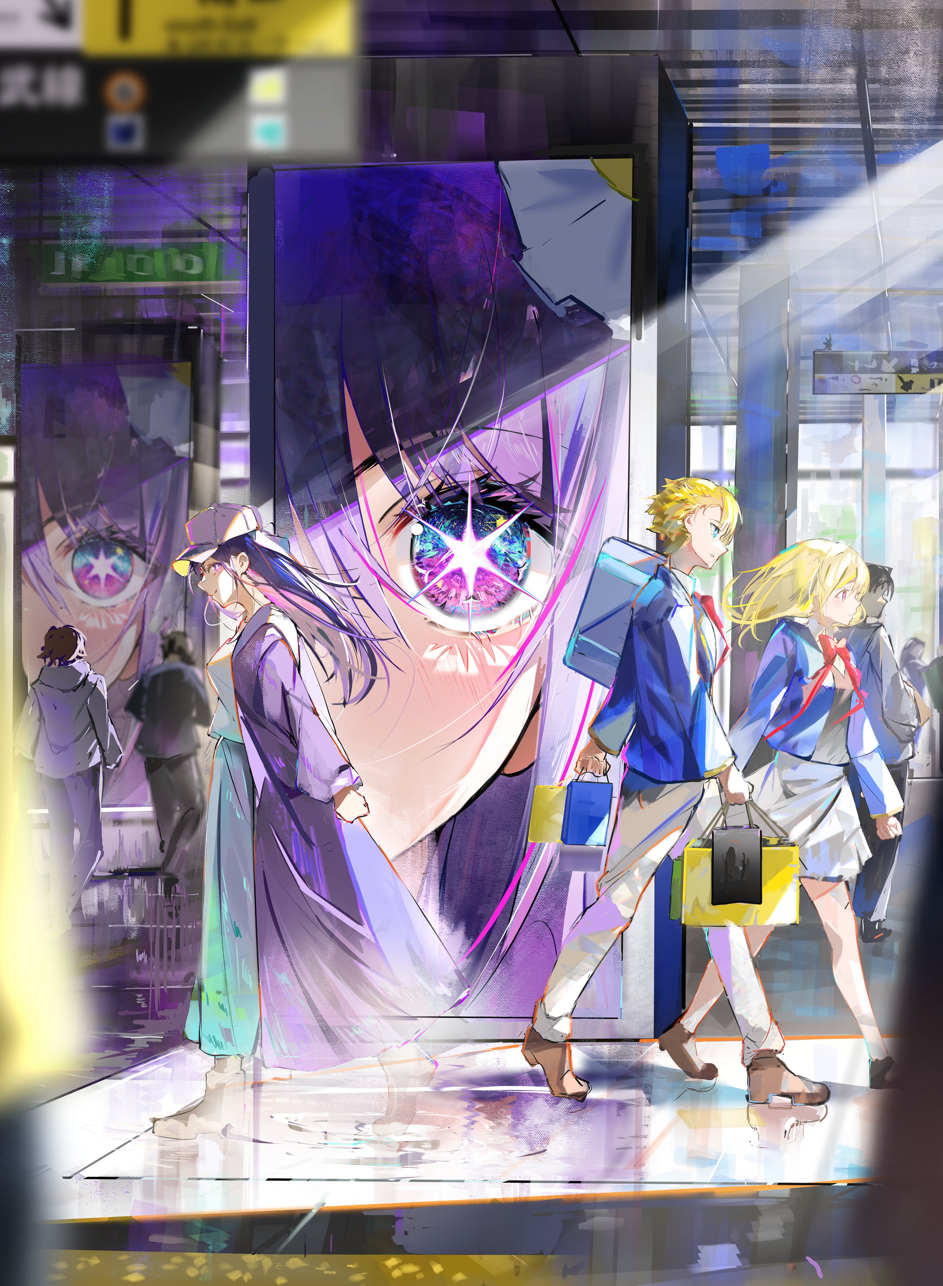 Cross paths by そんぶん | Scrolller