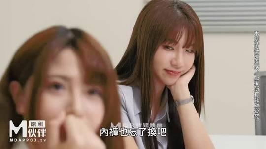 daydreaming at the office (MD-MM-054) | Scrolller