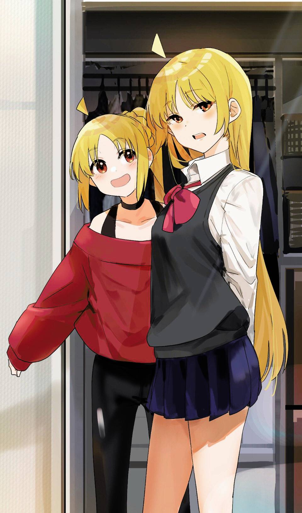 Dorito outfit swap | Scrolller