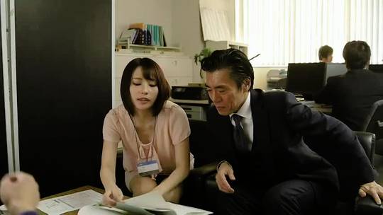 Drinking with the boss (CAWD-081) | Scrolller