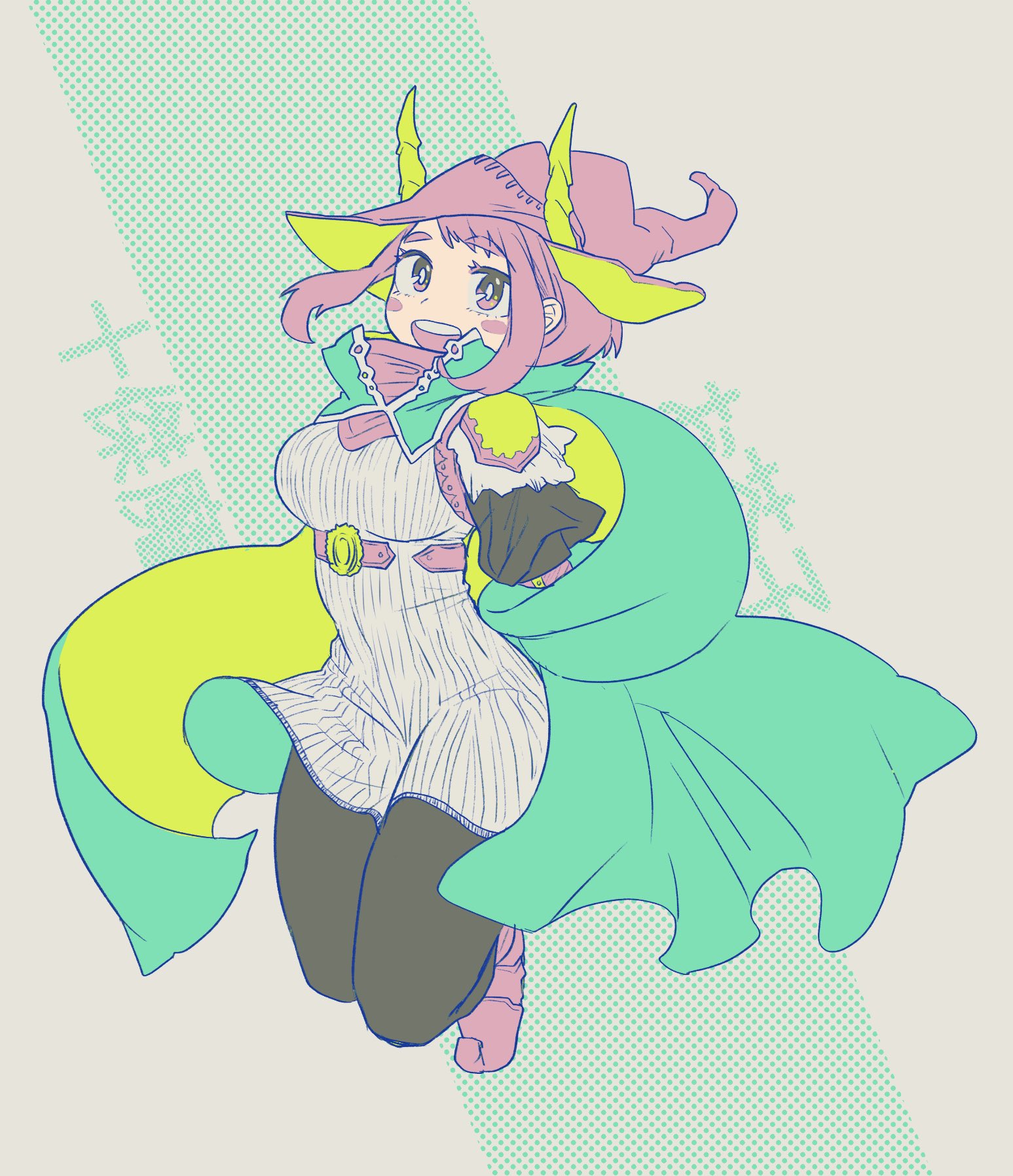 Fantasy AU | Scrolller