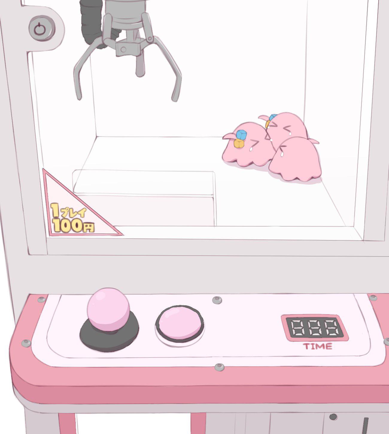 Grab the Bocchi | Scrolller