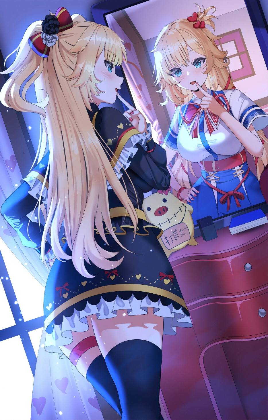 Haachama [Hololive] | Scrolller