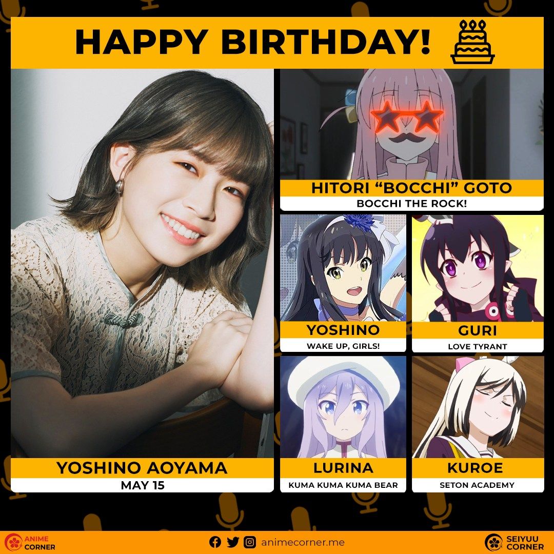 Happy 27th birthday to Aoyama Yoshino, who voices as Bocchi | Scrolller