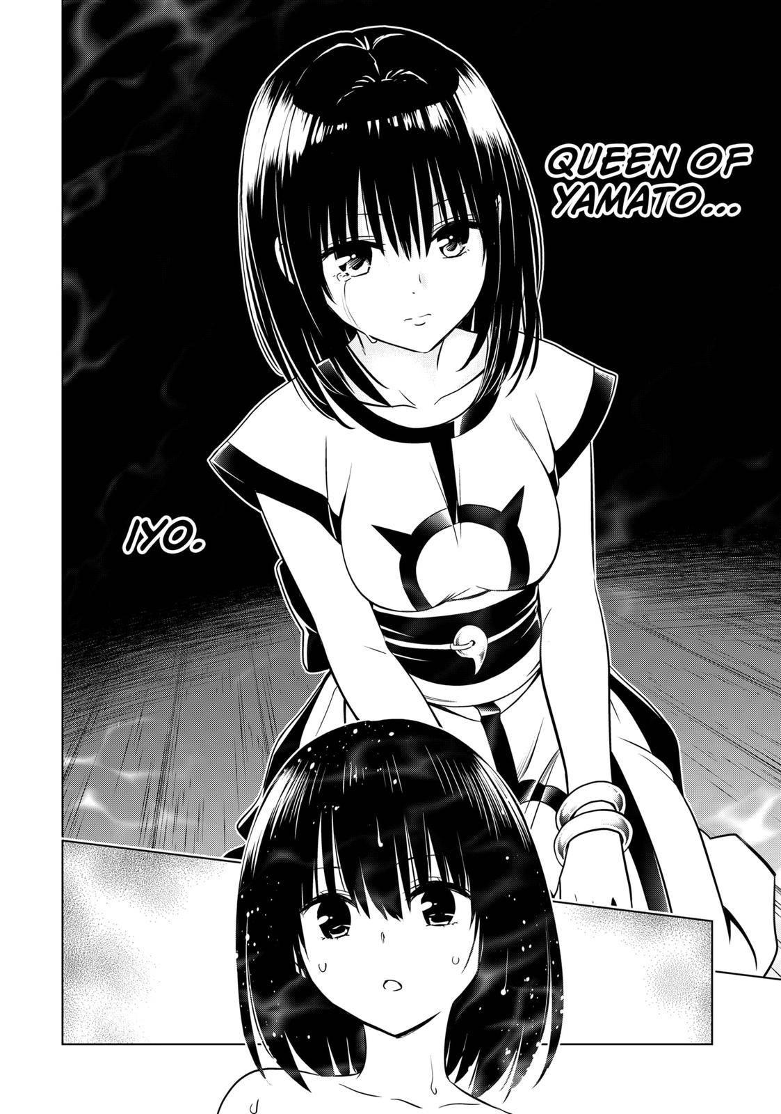 Hold on… is Ayakashi Triangle a back door sequel to Yamato Gensouki now ... Hold on… is Ayakashi Triangle a back door sequel to Yamato Gensouki now ...