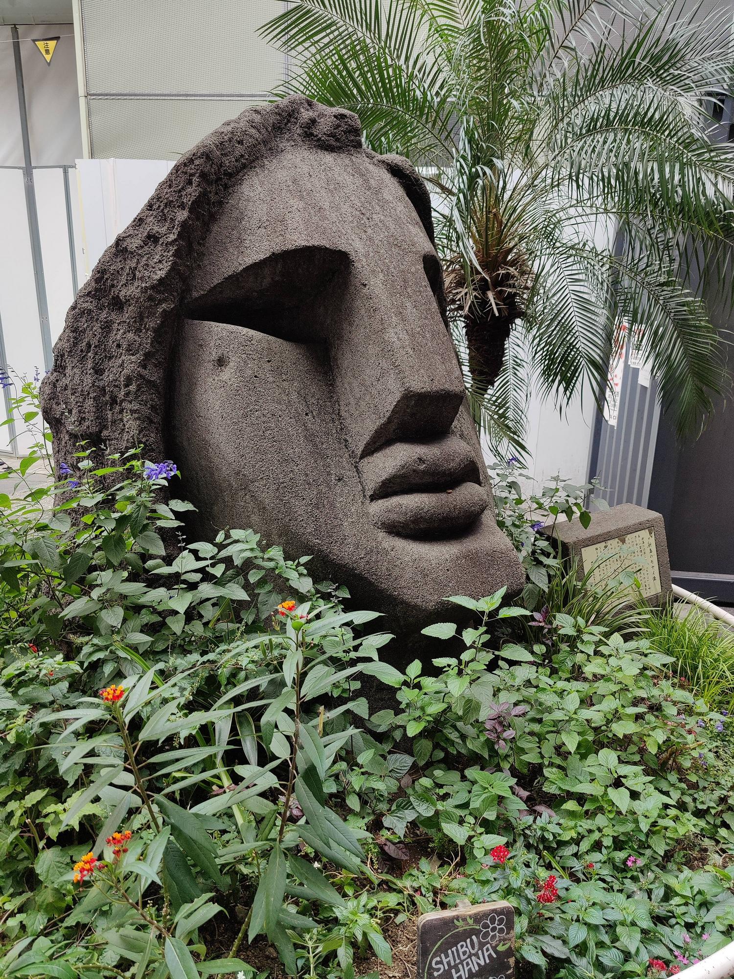 In Tokyo, Japan, there's a little known moai statue near Shibuya station. 🗿 | Scrolller